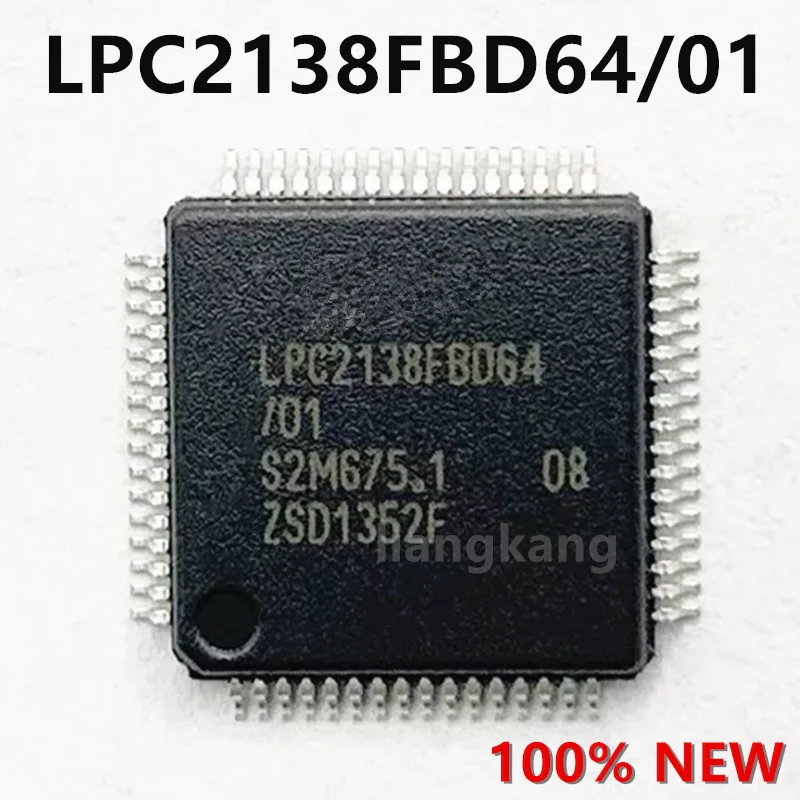 LPC2138FBD64-01-LQFP-64-Custom-IC-Chip.png