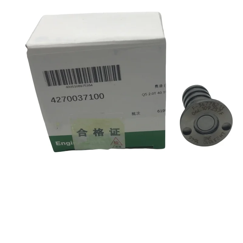 06L109257F-Engine-VVT-Camshaft-Control-Valve-For-EA888-Gen2-Gen3-CJS ...