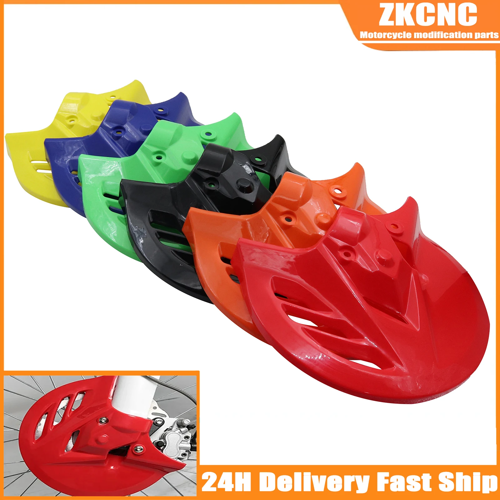 Plastic-Protection-Cover-Brake-Disc-Protective-Rear-Brake-Disc-Cover ...