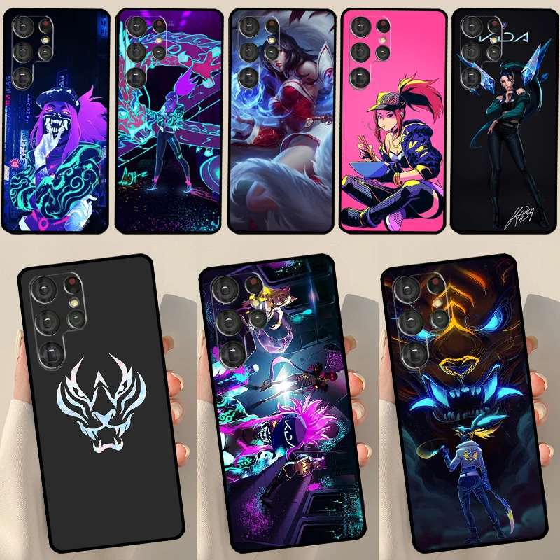 Funda trasera Kda Kaisa Ahri Akali para Samsung Galaxy S20 FE S21 FE ...
