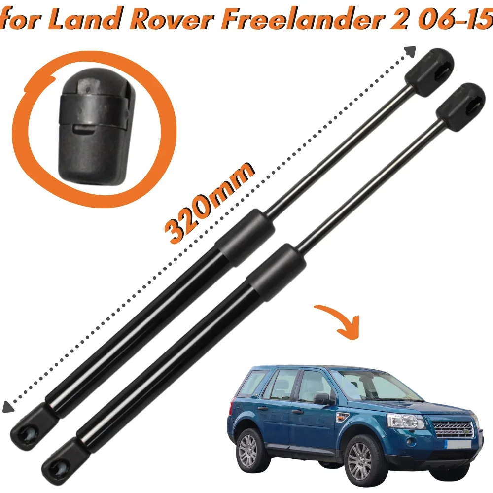 Qty-2-Carbon-Fiber-Hood-Struts-for-Land-Rover-Freelander-2-2006-2015 ...