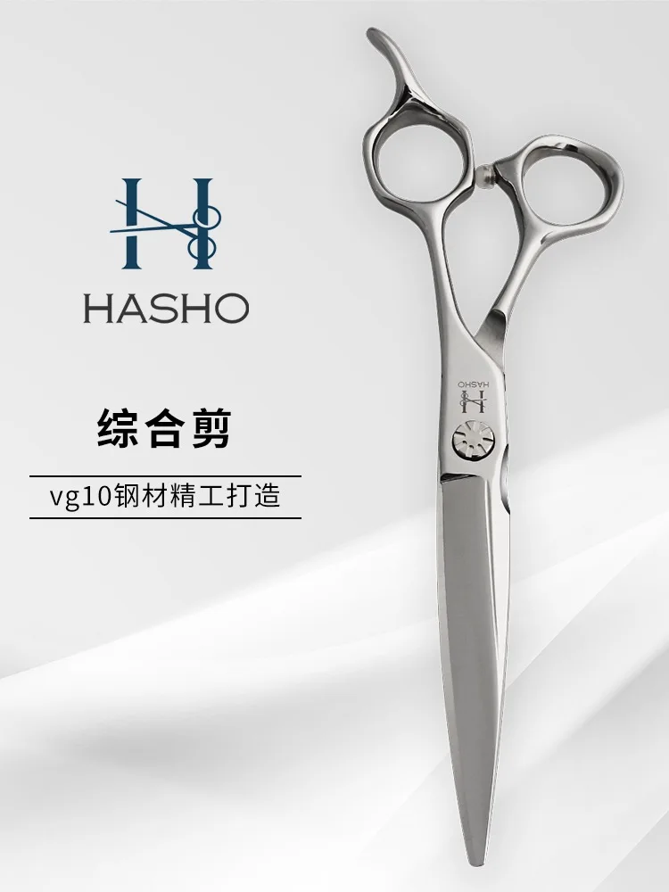 Authentic-HASHO-Professional-Hair-Clippers-Specialized-For-Hairdressers ...