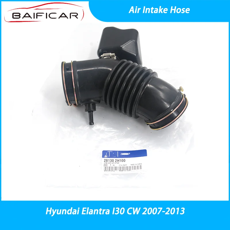 Baificar Brand New Engine Air Intake Hose 28130-2H100 281302H100 For ...