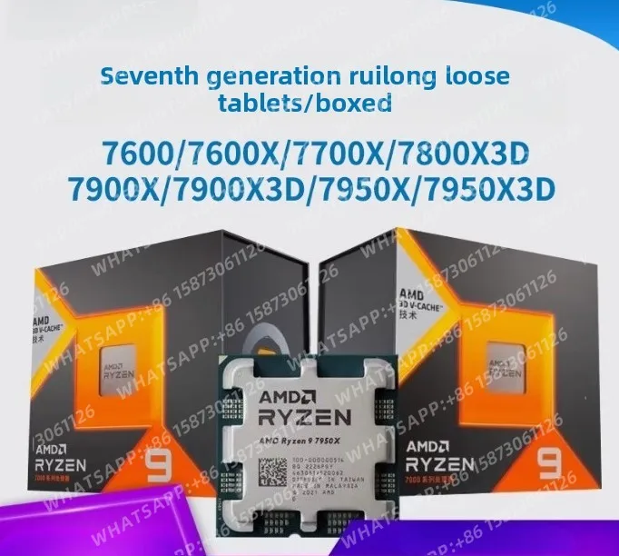AMD R5 7500F r7 7700x r9 7900x 7950x cpu 7800x3d 7600x cpu - AliExpress ...