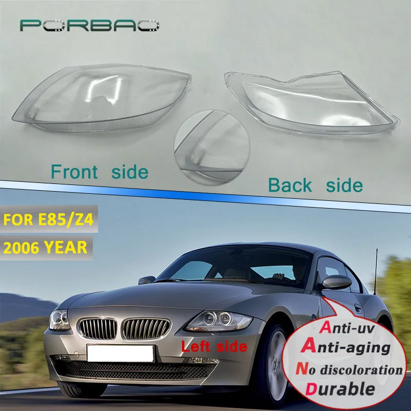 Headlamp Shell Car Headlight Cover Transparent Glass Len for BMW E85 ...