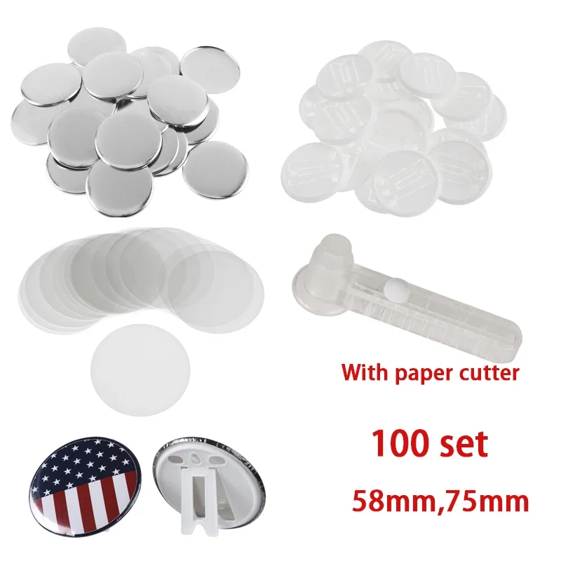 Store Home Products Summer Sale Feedback