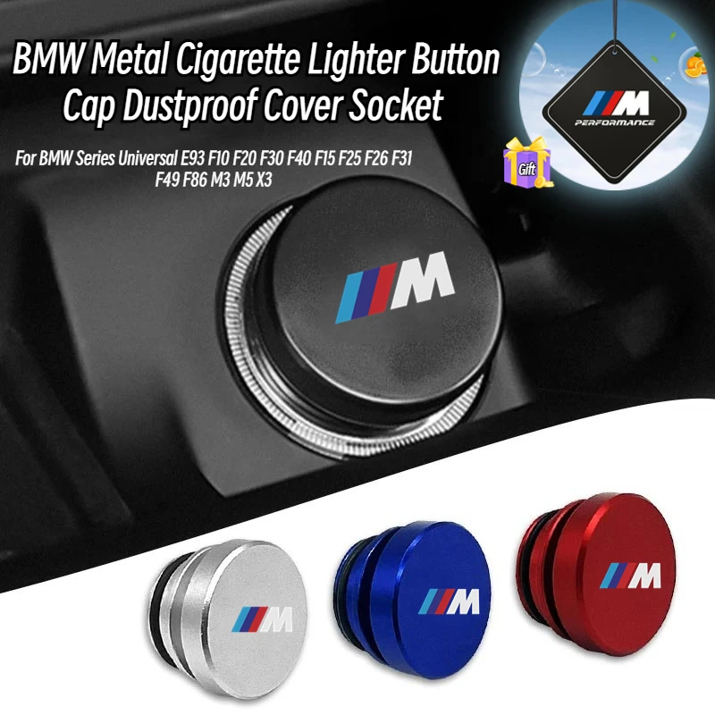 for-BMW-Metal-Cigarette-Lighter-Button-Cap-Dustproof-Cover-Socket-For ...