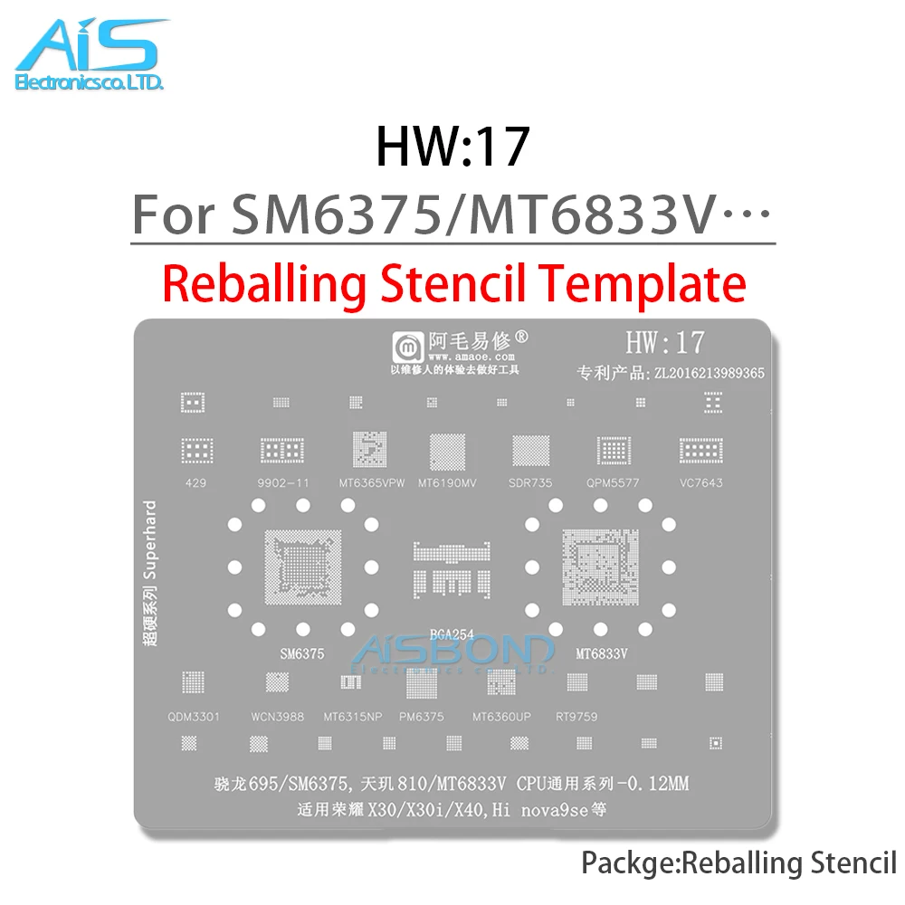 Est-ncil-de-Reballing-BGA-HW17-SM6375-MT6833V-CPU-MT6365VPW-MT6360UP ...