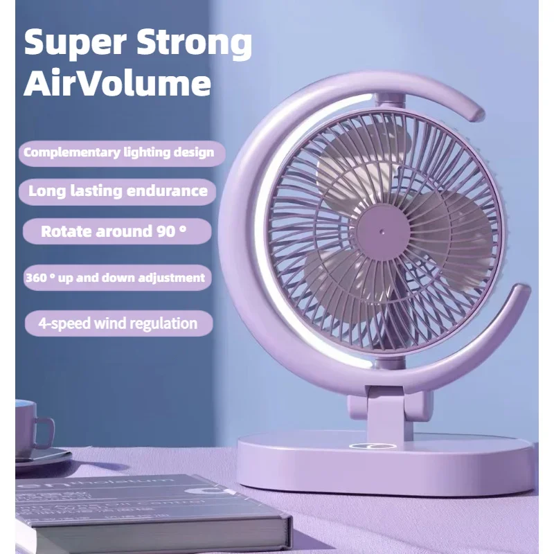 New-Desktop-Desktop-Fan-USB-Charging-Home-Portable-High-Wind-Silent ...