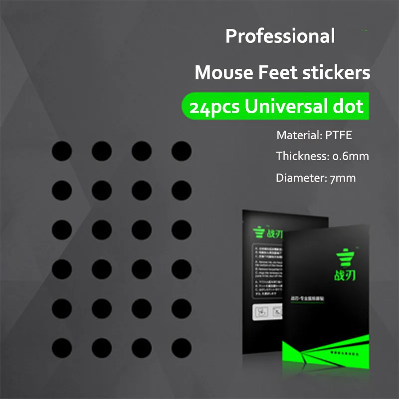 24pcs-Pack-Universal-Dots-Mouse-Feet-Mouse-Skates-Stickers-Rounded ...