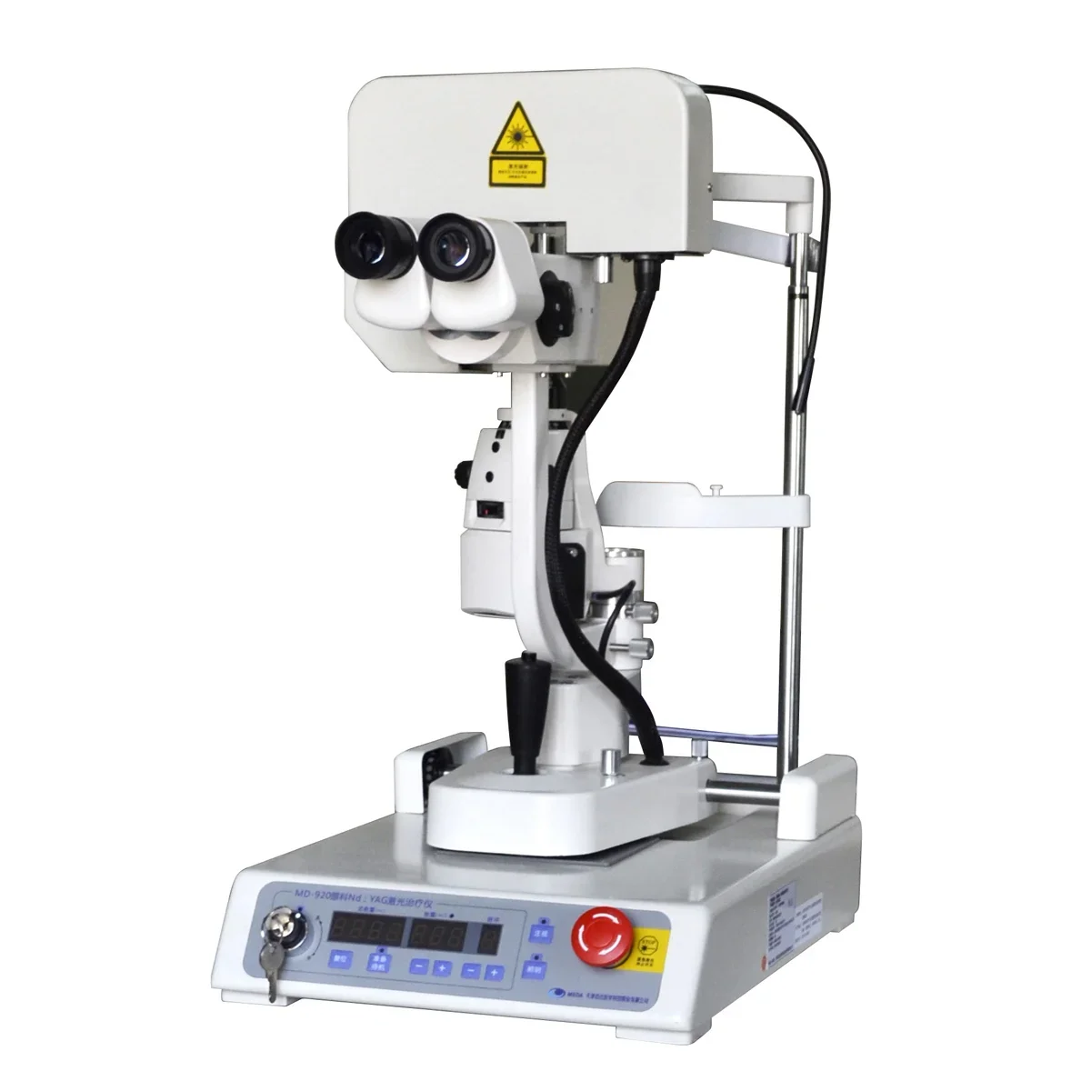 Reliable-Medical-Ophthalmology-Instruments-Trolley-Cart-For-Yag-Laser ...
