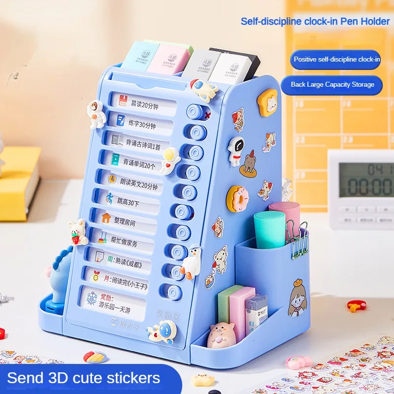 Multifunctional-Pen-Holder-Desktop-Stationery-DIY-Self-discipline-Task ...
