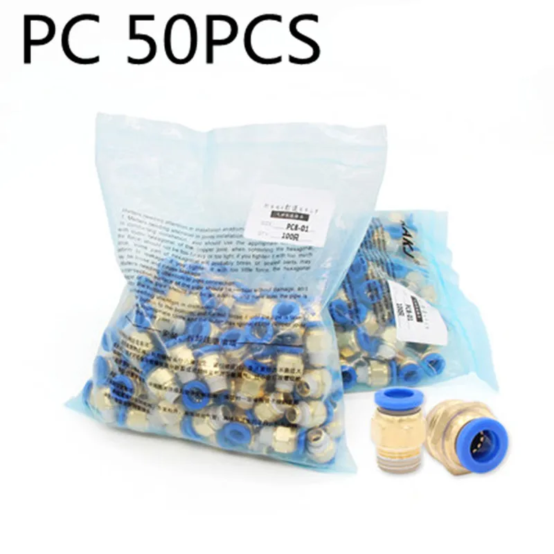 50PCS PC Pneumatic Fitting Air Connector Quick Connecors Fitttings PC4 ...