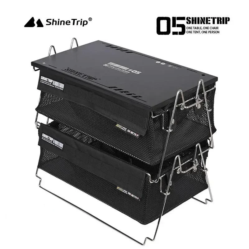 ShineTrip-Outdoor-Camping-Storage-Basket-Tactical-Wind-Detachable ...