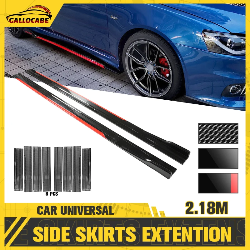 8pcs-2-18m-2m-Universal-Side-Skirt-Extension-Rocker-Plate-Lip-Separator ...