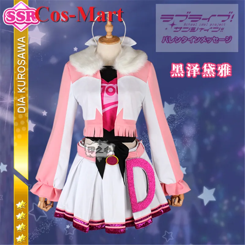Cos-Mart-Anime-LoveLive-Sunshine-Kurosawa-Dia-Cosplay-Costume-Miracle ...