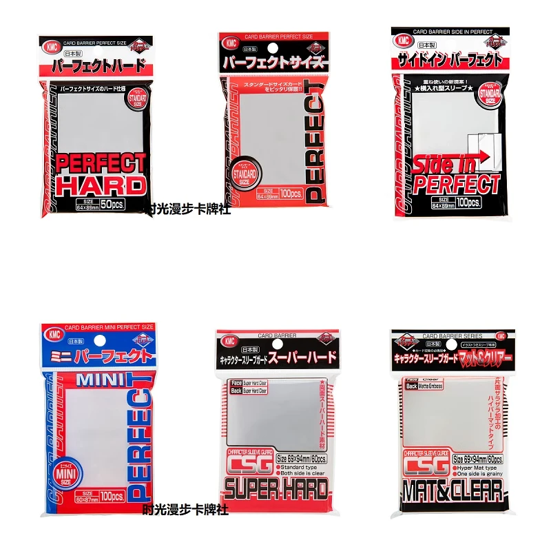 KMC-Card-Sleeves-Japan-Board-Games-Barrier-Protector-Golden-Silver ...