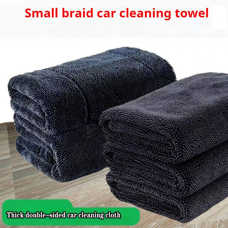 Microfiber Twist car wash towel Professional Car Cleaning Drying Cloth ...
