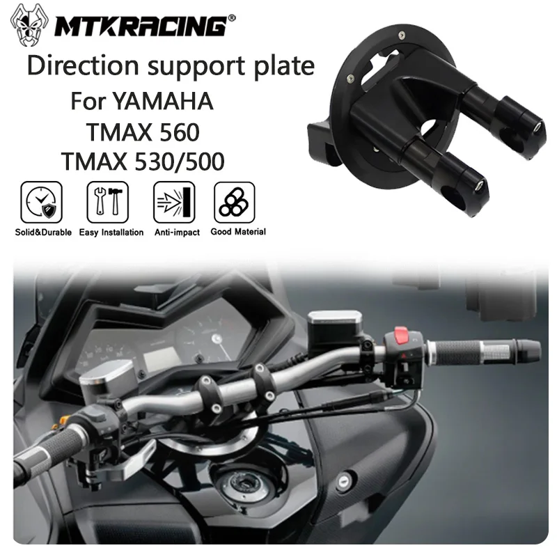 MTKRACING-Handlebar-Riser-For-YAMAHA-TMAX-560-2010-2021-T-MAX-500-tmax ...