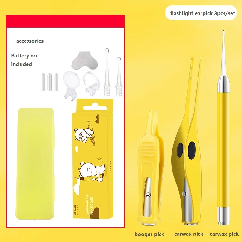 Store Home Products Summer Sale Feedback