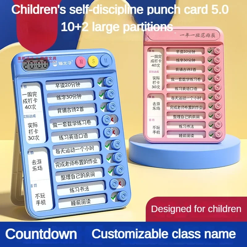 DIY-Daily-Task-Plan-Board-Checklist-Board-Memo-Self-Regulation-Study ...