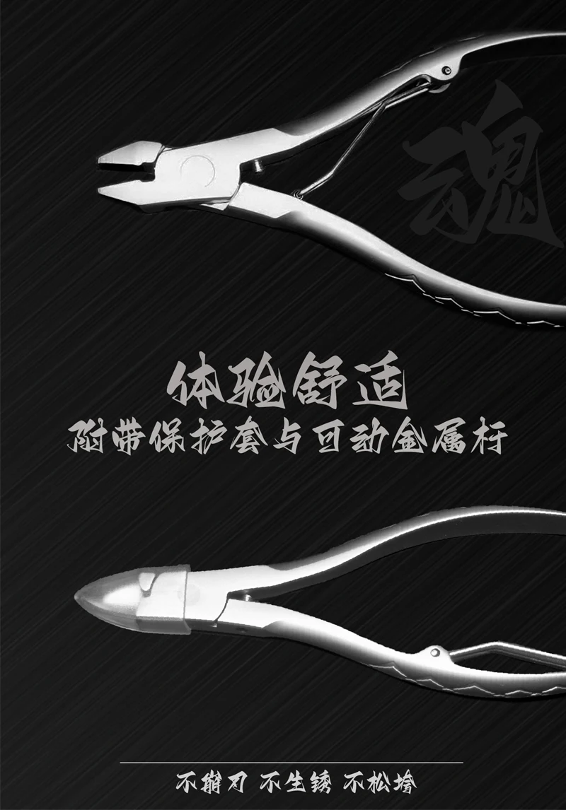 Плоскогубцы Mr.HOBBY MT107 GUNZE | AliExpress