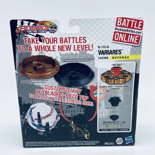 Variares Hyperblades