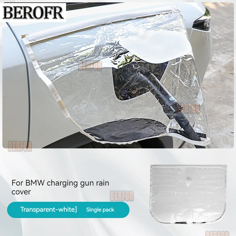 2015 Bmw I8 Charging Port Cover