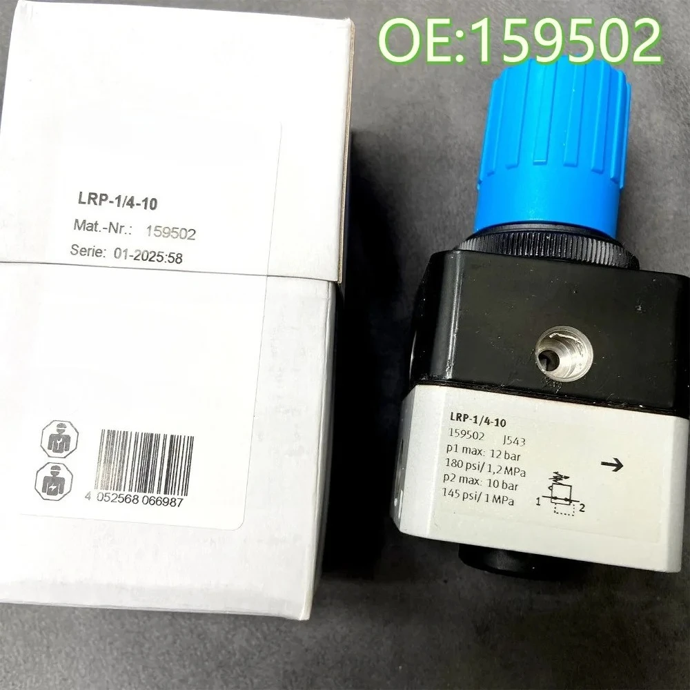 High quality New For 159502 Precision pressure regulator G1/8 "suitable ...