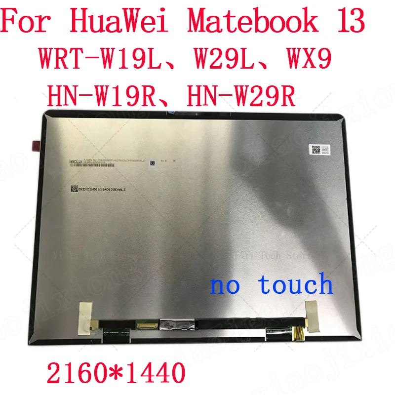 For-Huawei-MateBook-13-WRT-W19-WRT-W29-WRT-WX9-HN-W19R-L-HN-W29R ...