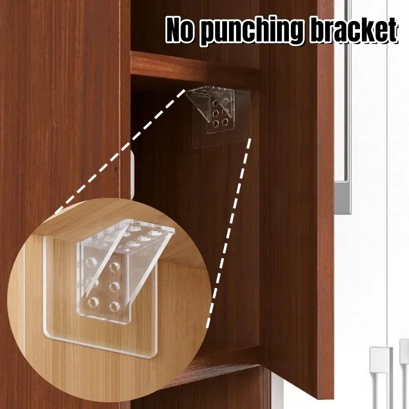 1-2PCS-Wardrobe-Divider-Bracket-Trace-free-No-Punch-Anti-Slip-Layer ...