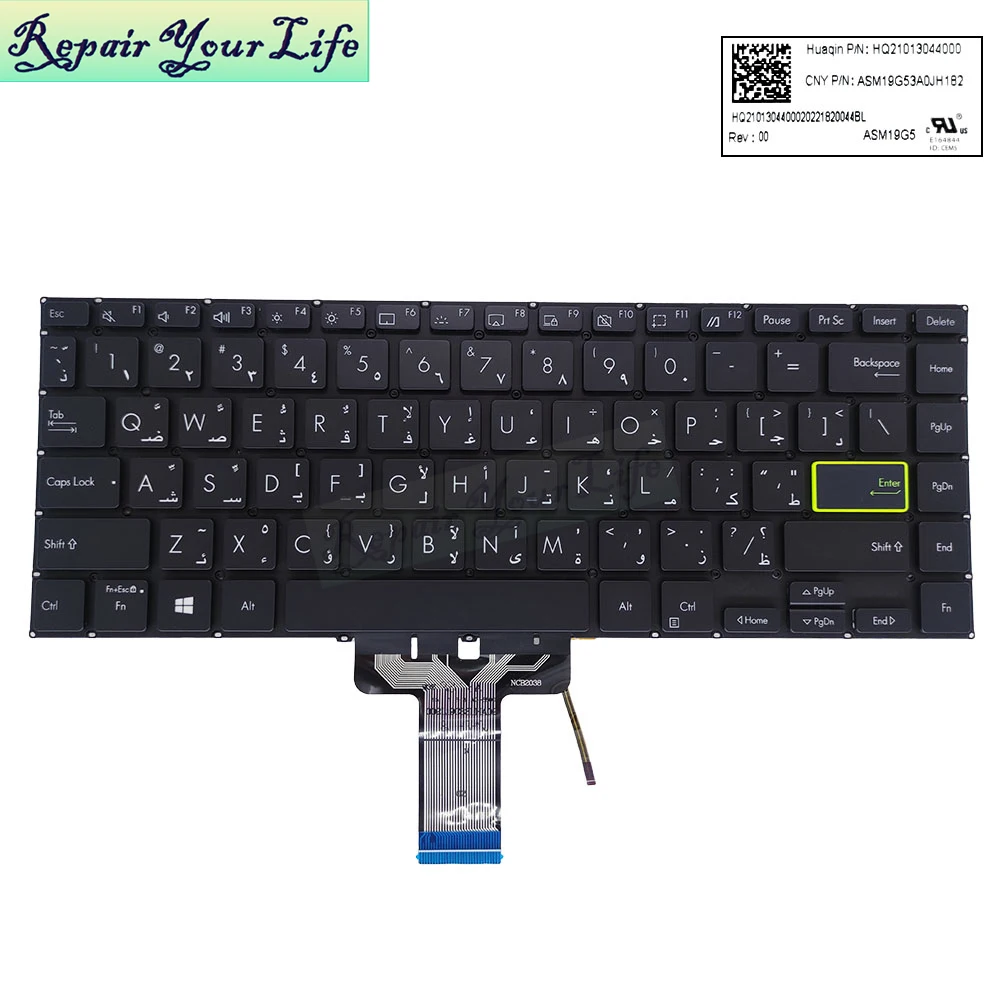 UA UI English Arabic Backlit Keyboard For Asus VivoBook TM420 TM420UA ...
