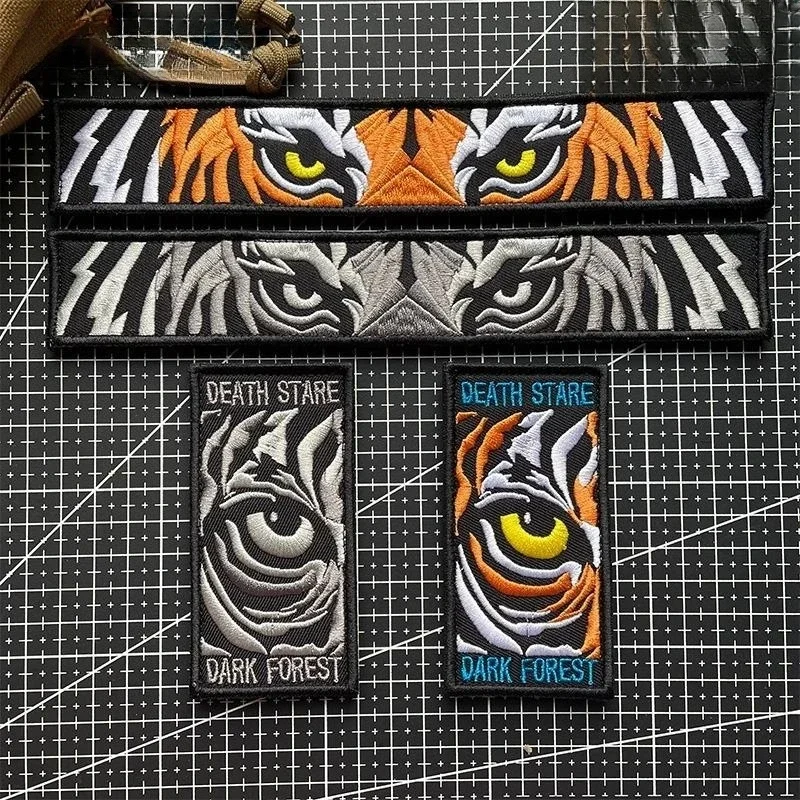 Dark-Forest-Tiger-Morality-Badge-Hook-Loop-Patches-Armband-Tactical ...