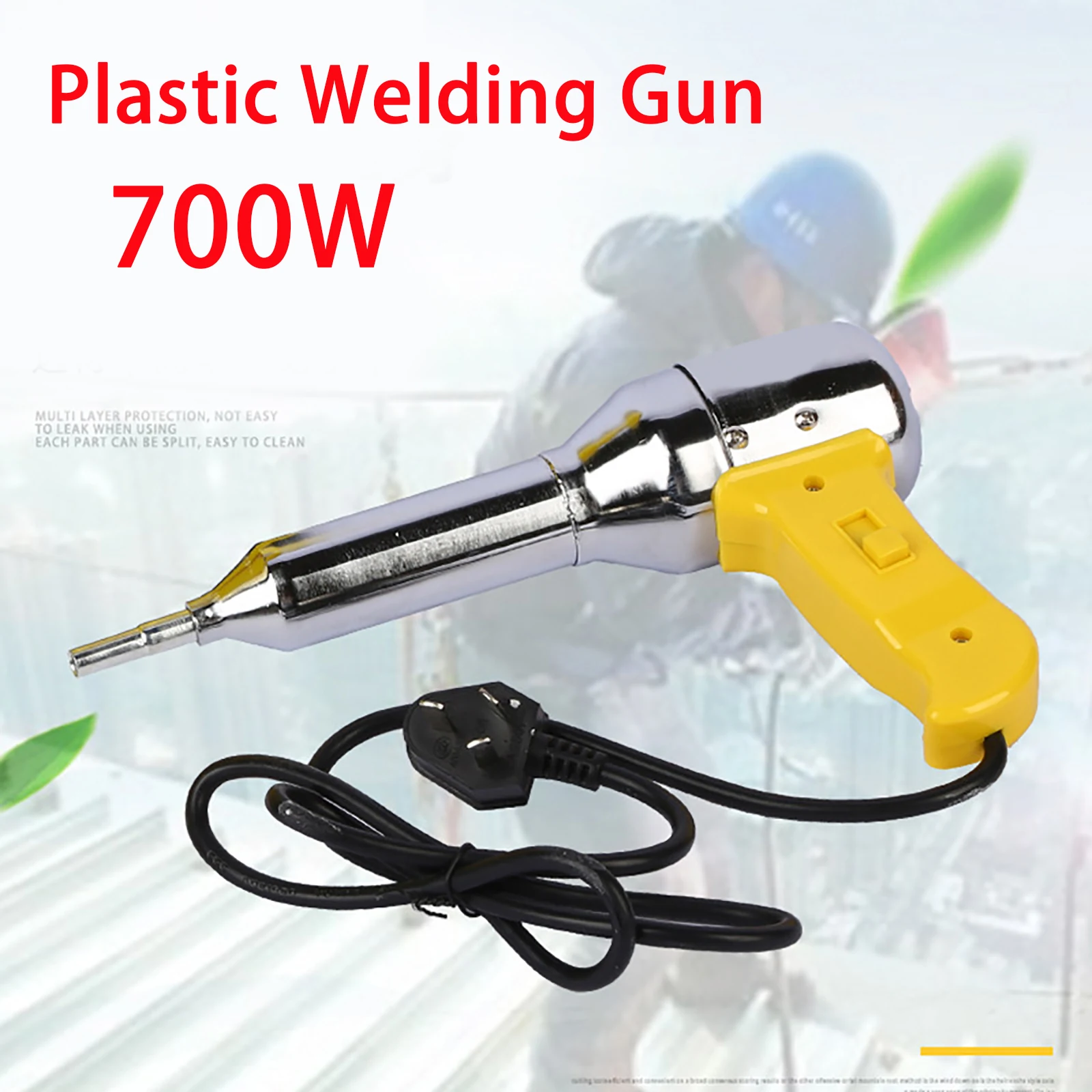 700W Plastic Hot Air Welding Gun Torch Tool Plastic Welding Torch ...