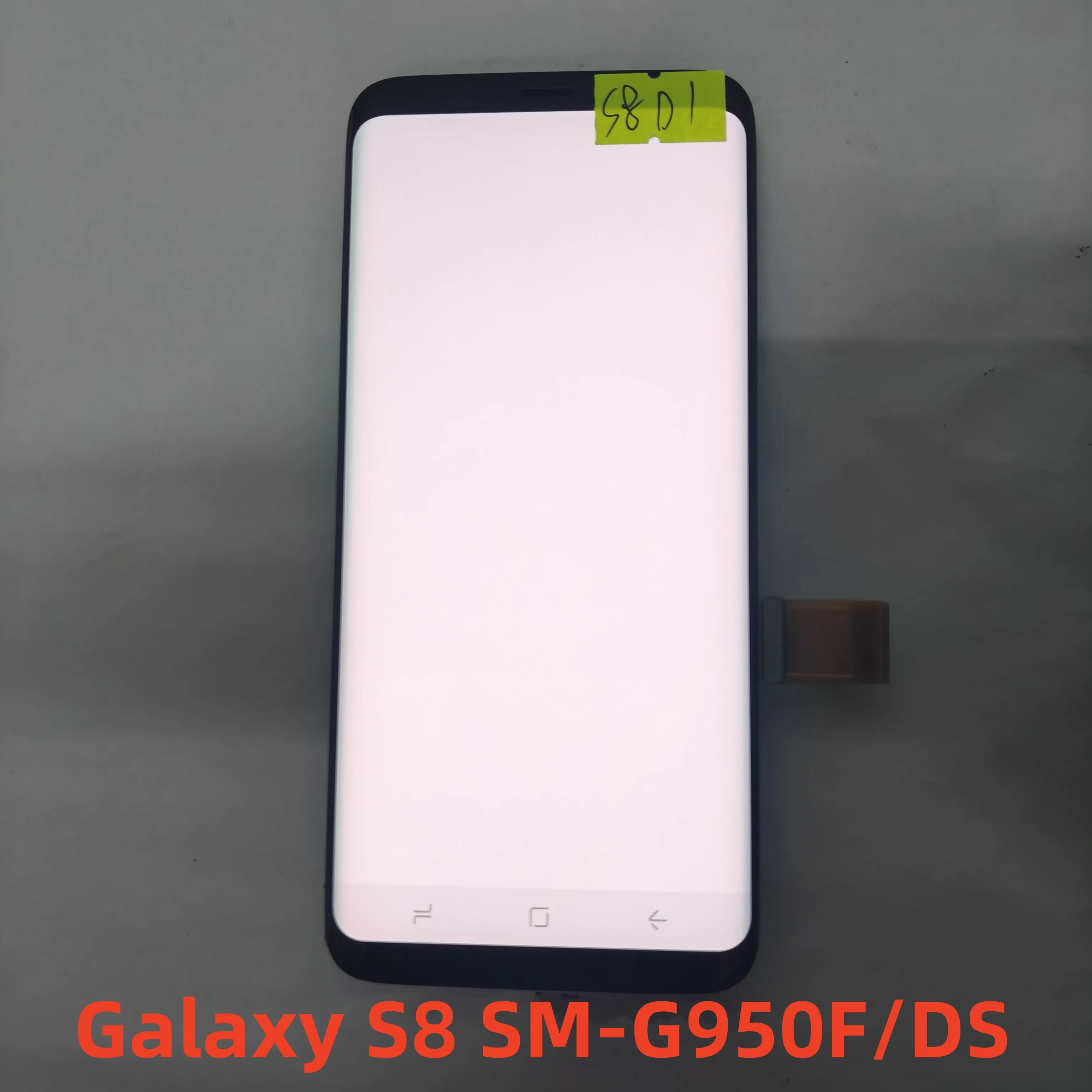 Store Home Products Feedback