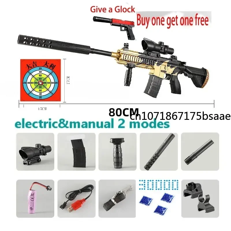 Electric-Beads-Gel-Splatter-Gun-brinquedo-com-43000-bolas-de-gua ...