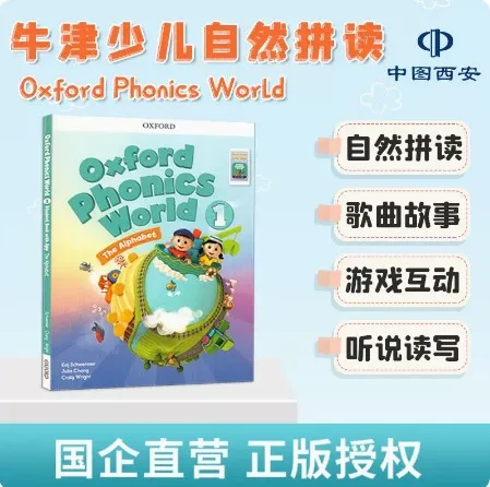 Opw Level 1 Main Textbook - Languages - AliExpress