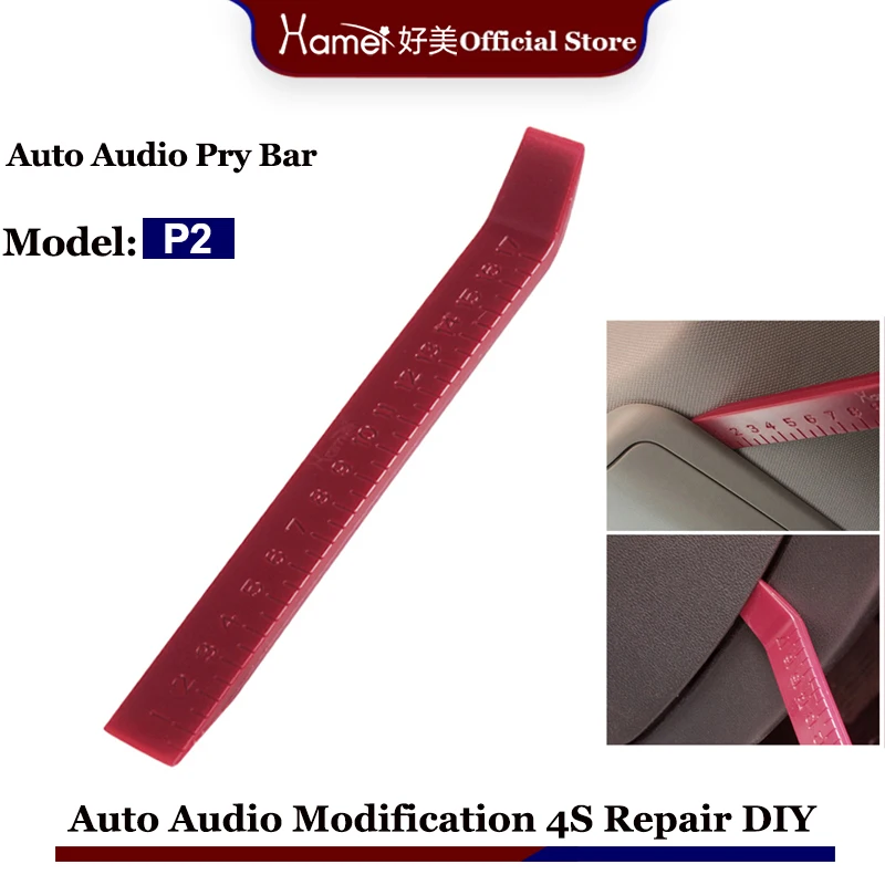 1PCS-Pry-Door-Clip-Radio-Panel-Car-Removal-Tool-Plastic-Trim-Audio ...