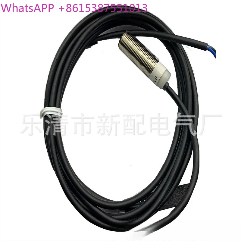 Brand new spot supply proximity switch EV-108U quality assurance sensor ...