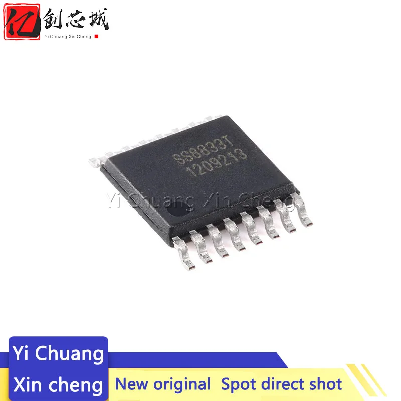 10Piece-Original-Genuine-SS8833T-ET-TP-ETSSOP-16-Double-H-bridge-Motor-Driver-Chip.jpg