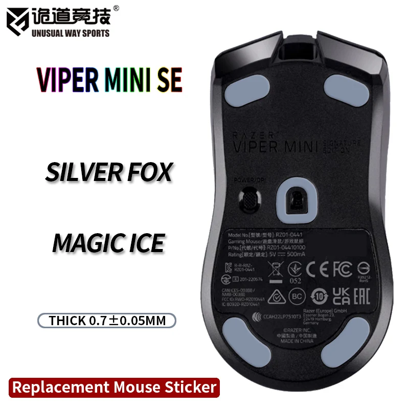 UnusualWaySports-Mouse-Skates-Feet-Foot-Razer-Viper-Mini-Signature ...