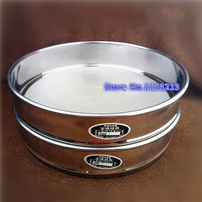 Test-Sieve-All-304-SUS-Laboratory-Standard-Sieve-Sampling-Inspection ...