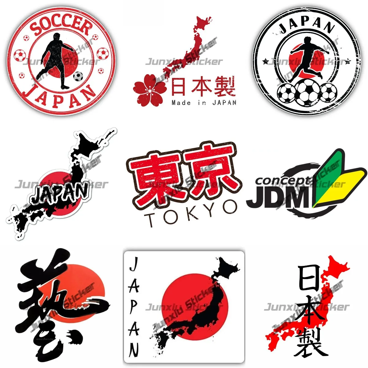 Map-of-Japan-Vinyl-Decal-Japanese-Japan-Soccer-Stamp-Car-Decal-Style ...