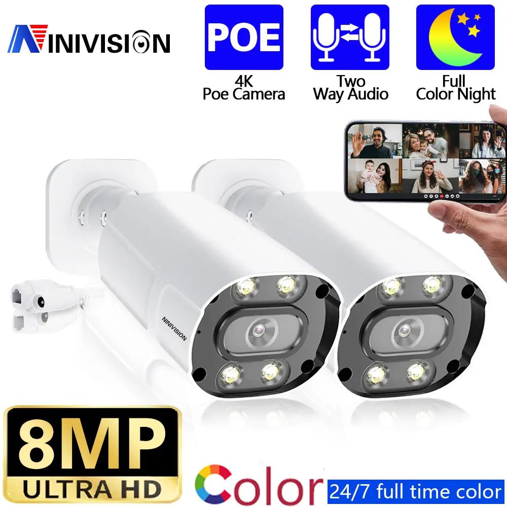 4K Double Lens 8MP 5MP Color Night Vision Bullet Metal POE IP Security ...