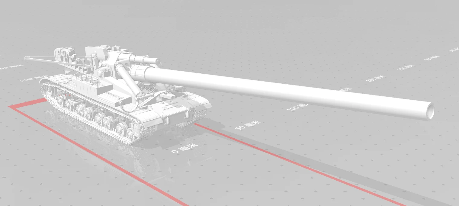 Large Caliber Self-Propelled Howitzer 2A3 3D Printed Model Tank War ...