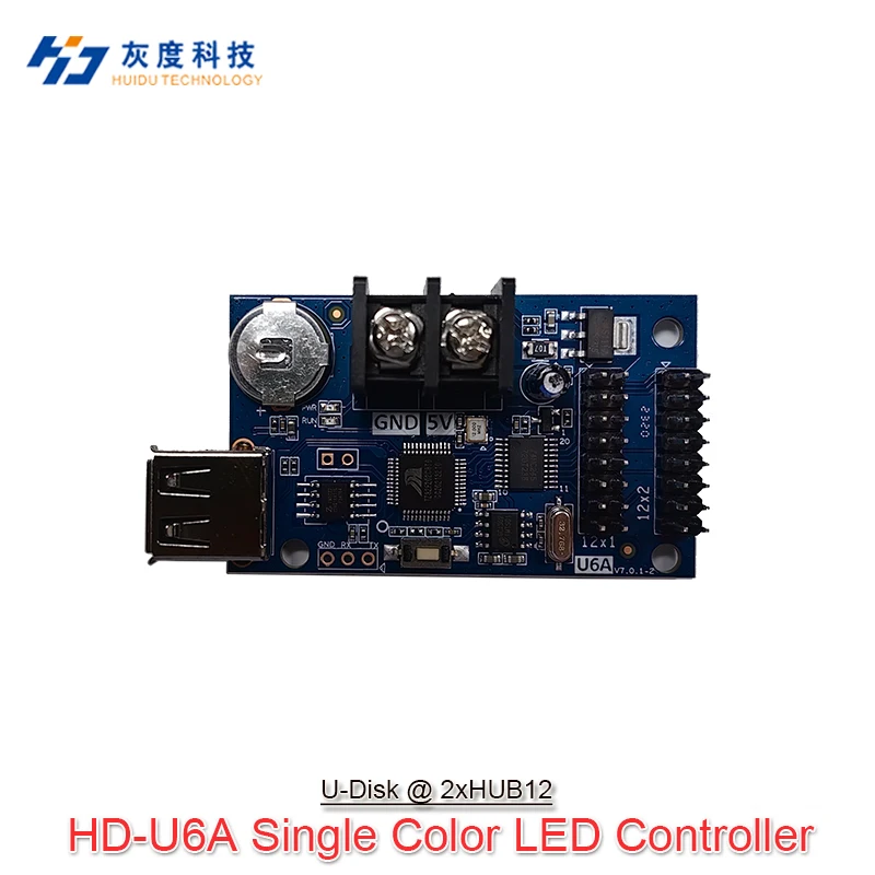 Huidu-HD-U6A-HD-U6B-HD-U62-HD-U63-HD-U64-Single-Color-U-disk-Controller.jpg