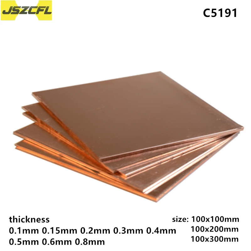 1-10PCS-C5191-phosphorous-copper-plate-0-1-0-8mm-Phosphor-Copper-Bronze ...