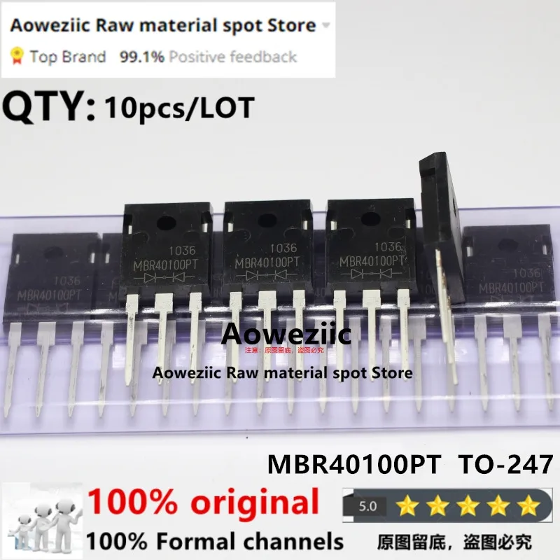Aoweziic 100% New Imported Original MBR40100 MBR40100PT TO-247 Schottky ...