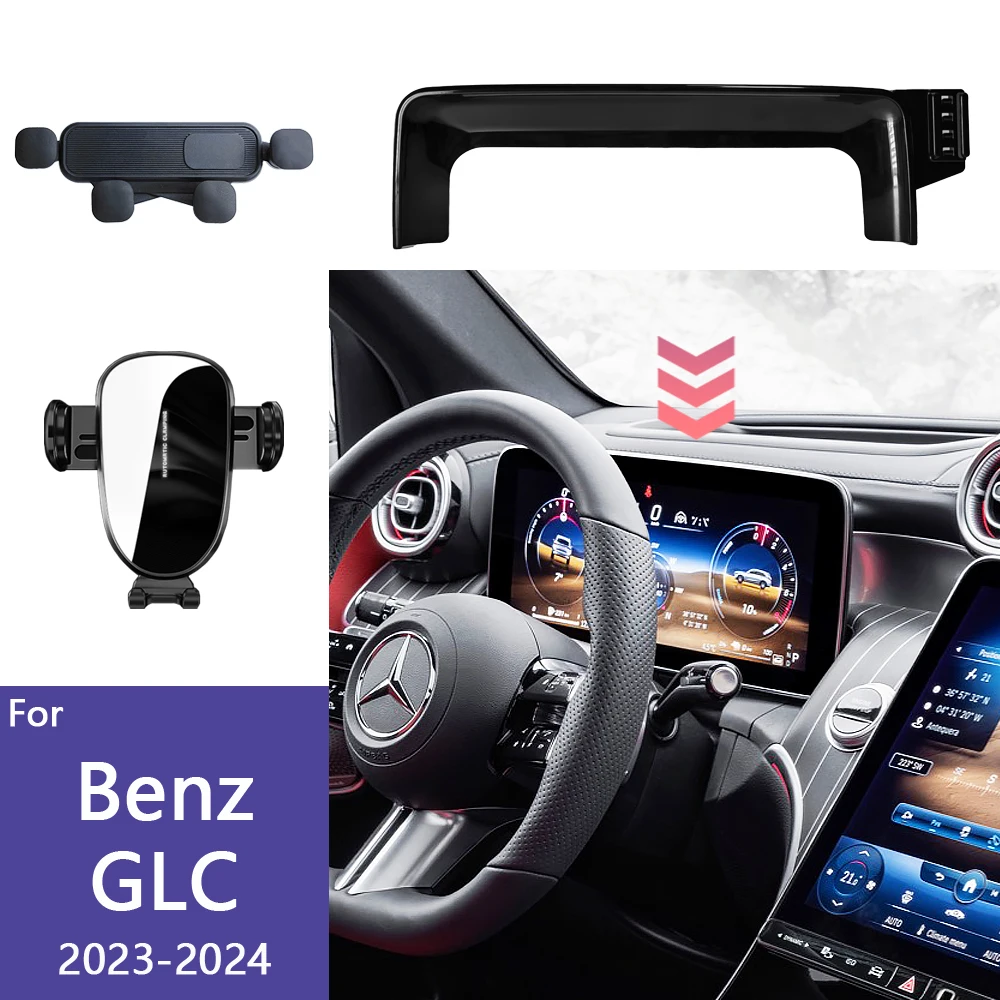 For Mercedes-Benz GLC 2023 2024 X254 Phone Holder Car Mobile Phone ...