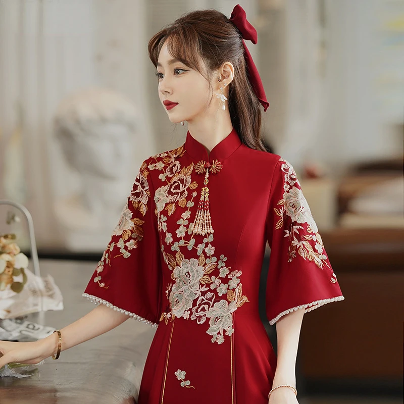 Cheongsam